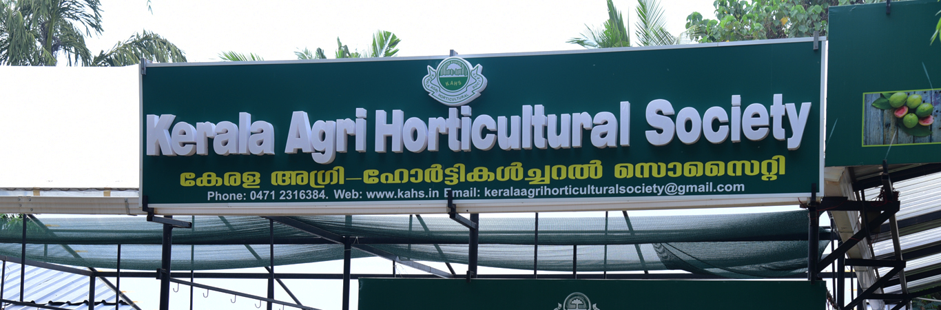 Kerala Agri Horticultural Society Trivandrum