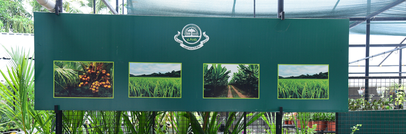 Kerala Agri Horticultural Society Trivandrum